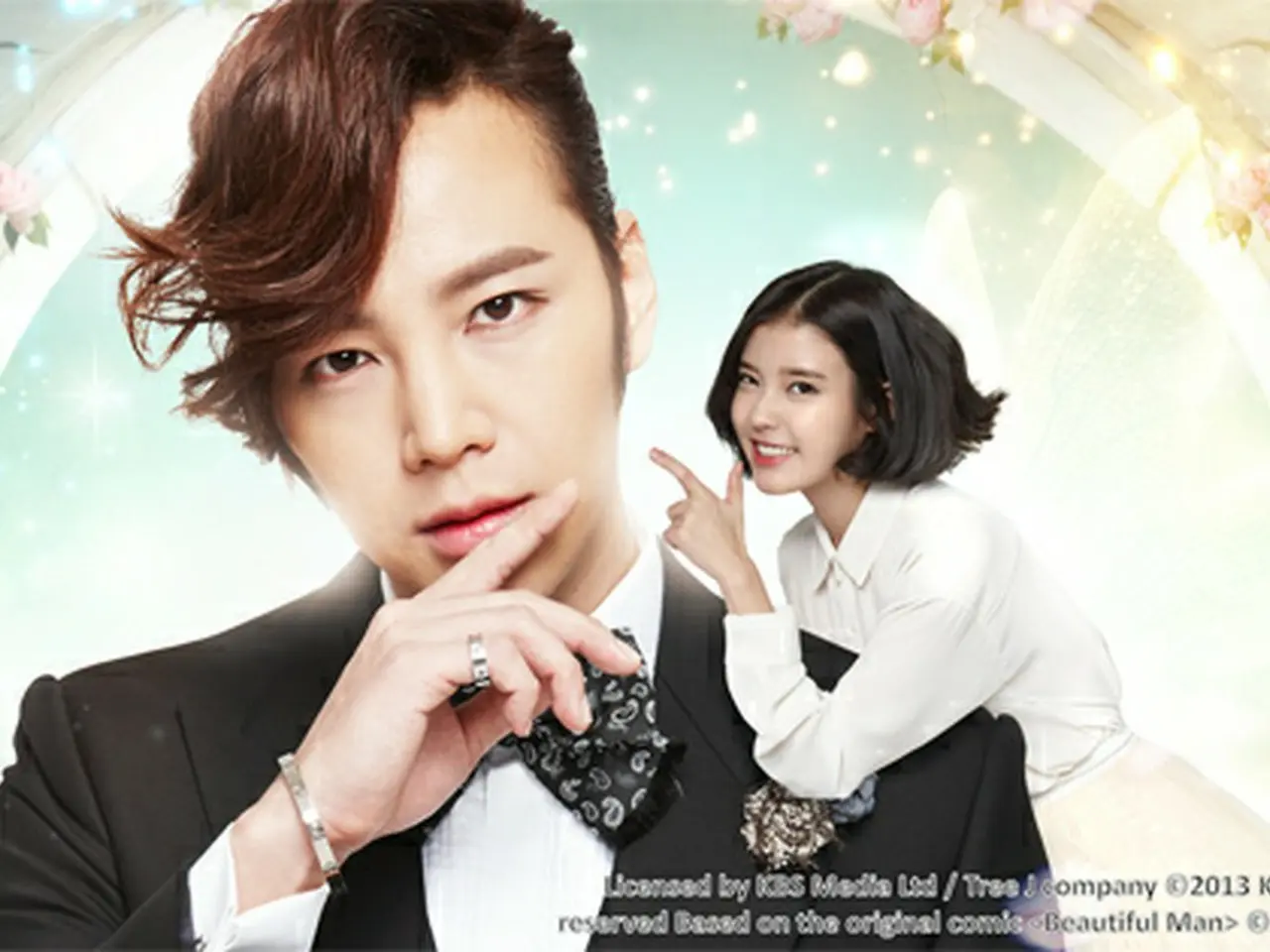 チャン・グンソク＆IU出演「キレイな男」、Abema TV（ドラマチャンネル）で放送中…11月26日（土）からは週末一挙放送開始 | wowKorea（ワウコリア）