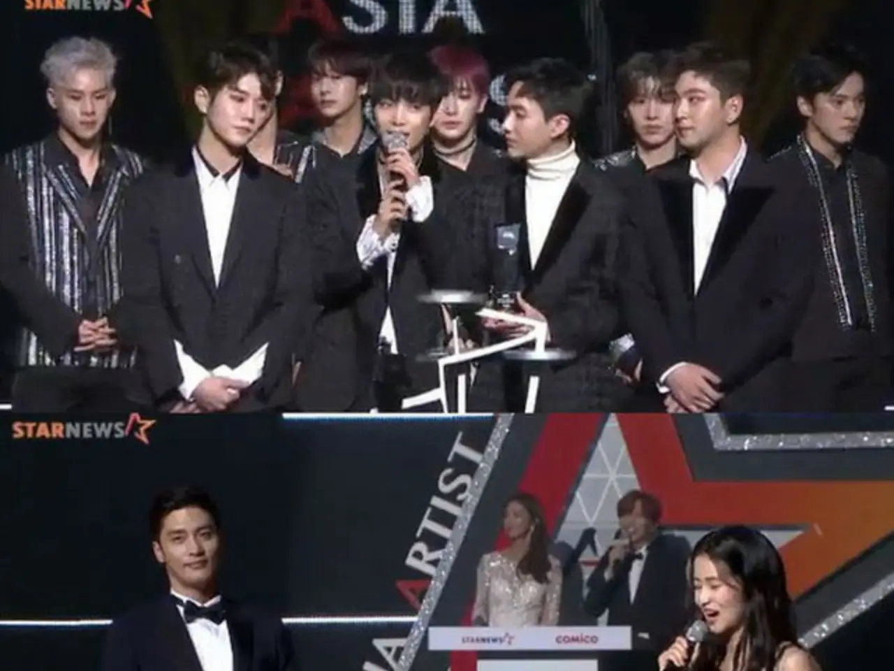 ＜2017AAA＞「NU’EST W」＆「MONSTA X」ら、ベストエンターテイナー賞を受賞 | wowKorea（ワウコリア）