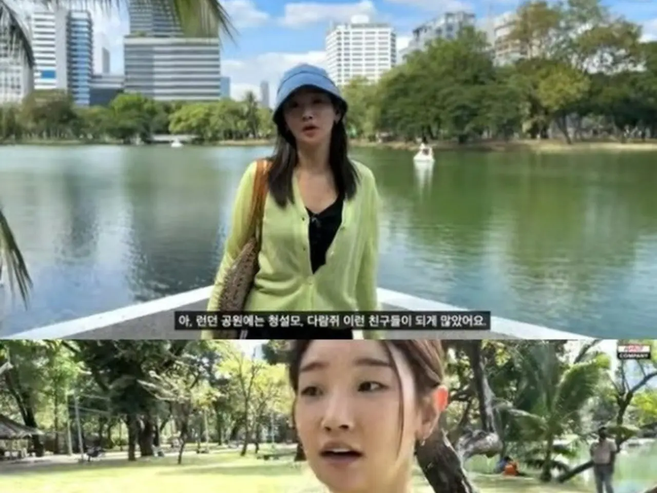 女優パク・ソダム、 ブイログ公開「ベンチに横になって寝る理由が分かった」…タイでストリートミニファンミーティングでまで | wowKorea（ワウコリア）