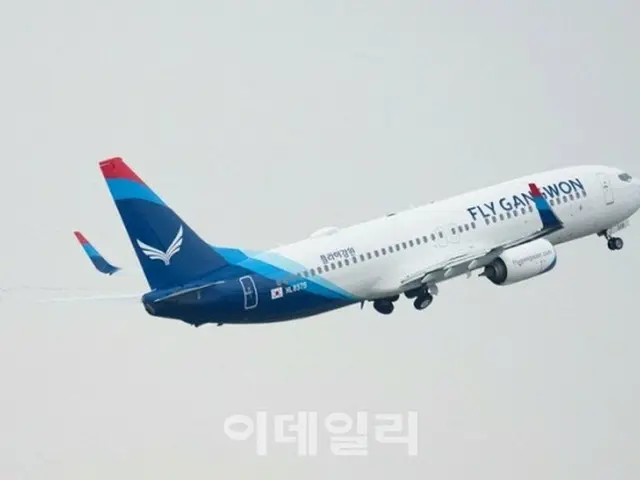 韓国LCCの「フライ江原」、中大型航空機を初運航...「貨物運送事業も開始」 | wowKorea（ワウコリア）