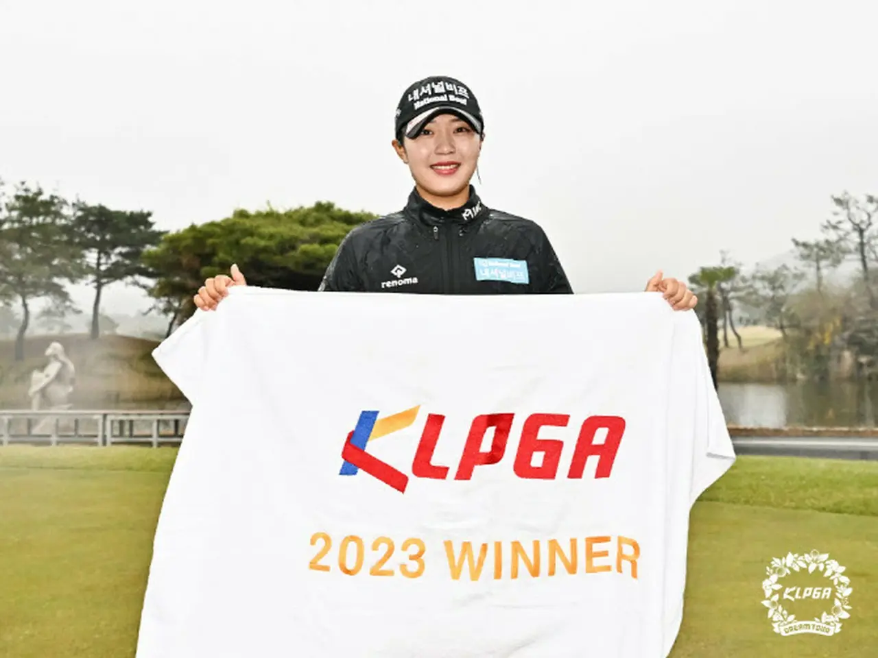 ＜女子ゴルフ＞KLPGAツアーシード権失ったチョン・ヒョミン、「ドリームツアー」1次戦優勝 | wowKorea（ワウコリア）