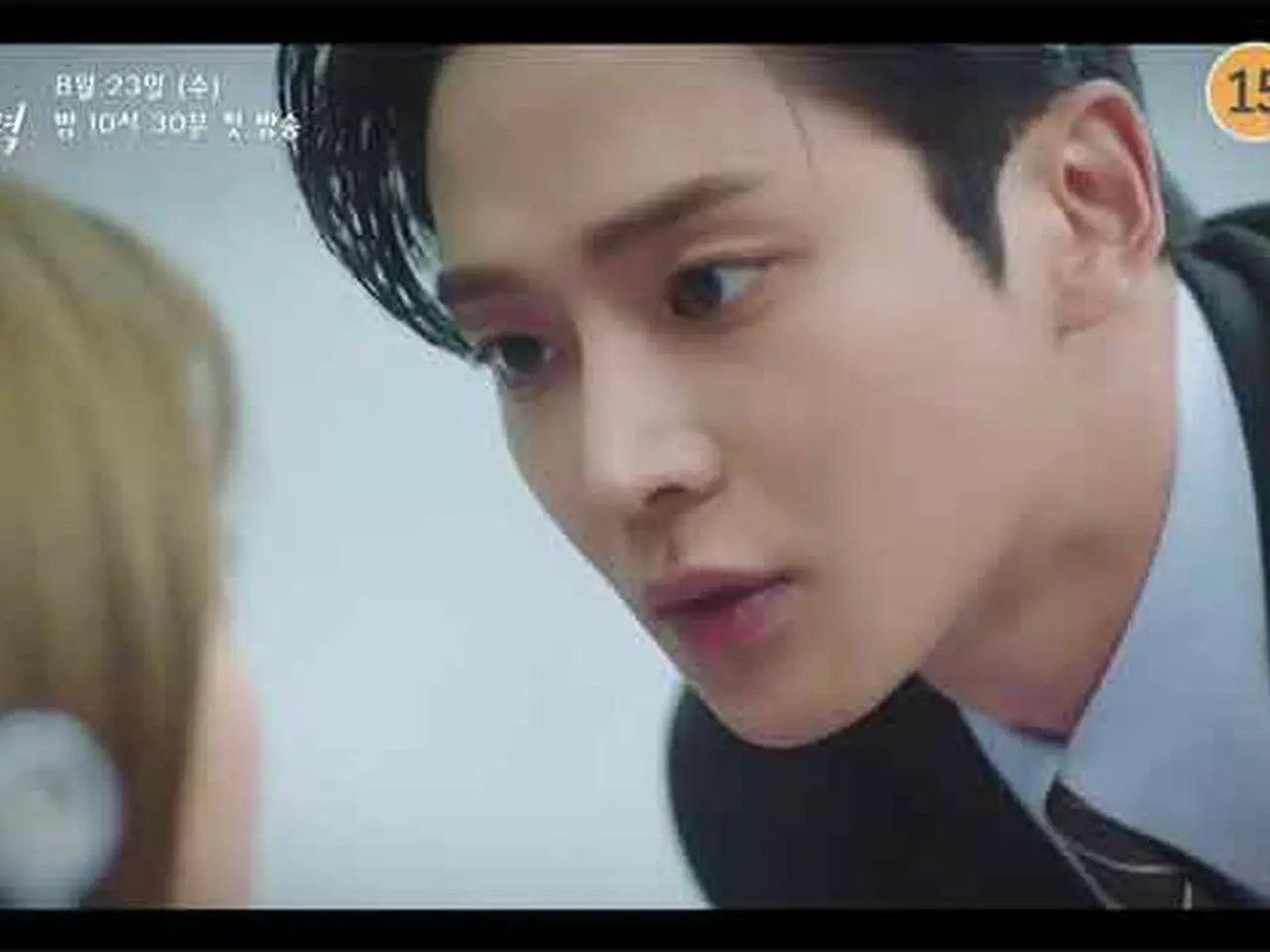 ≪韓国ドラマNOW≫「この恋は不可抗力」1話、ロウン（SF9）がチョ・ボアの正体を聞いて混乱する＝視聴率2.9%、あらすじ・ネタバレ ...