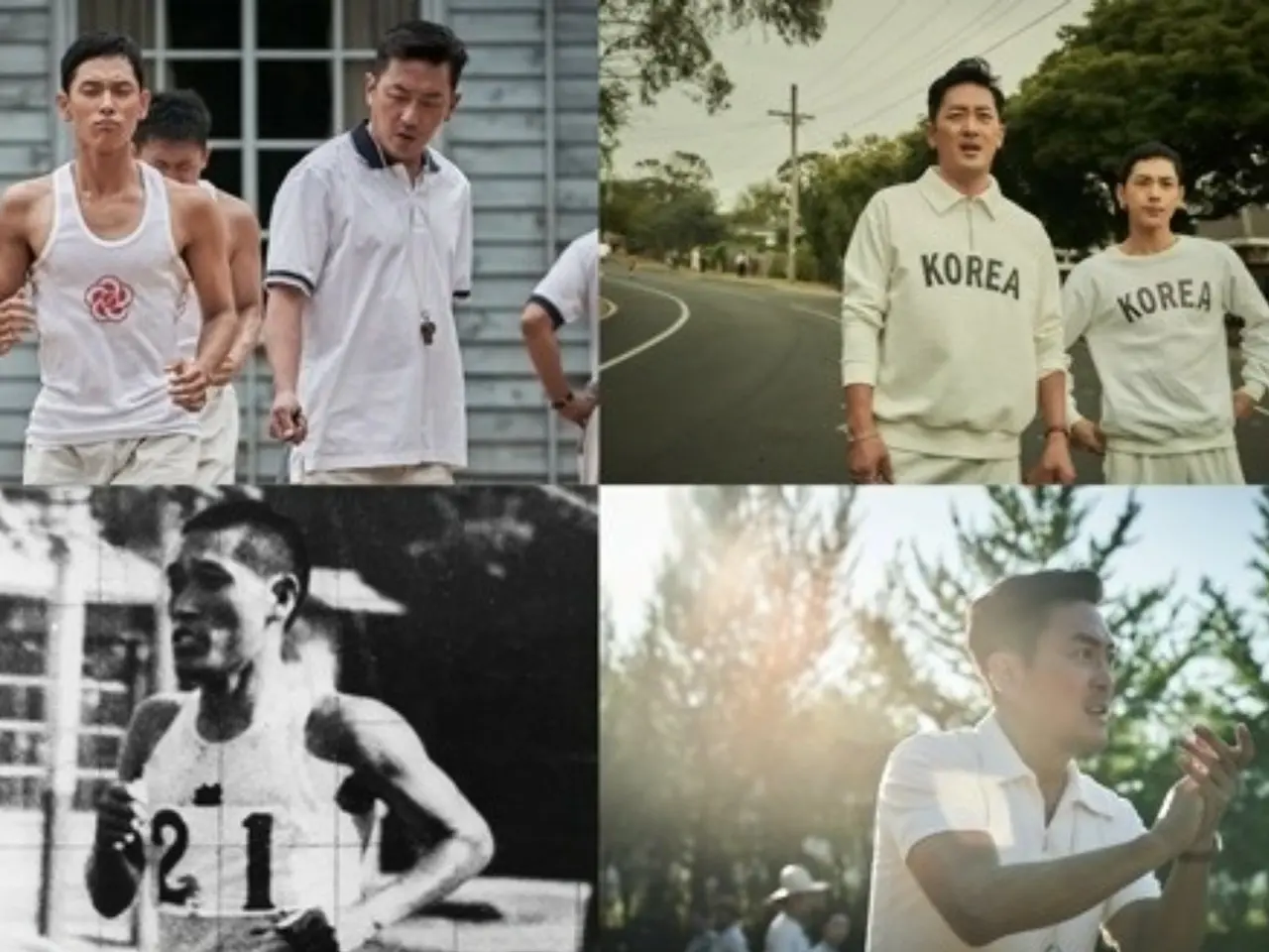 「1947ボストン」ハ・ジョンウ＆イム・シワン（ZE：A）、特別な子弟のケミ…シンクロ率100% 比較ショット公開 | wowKorea（ワウコリア）