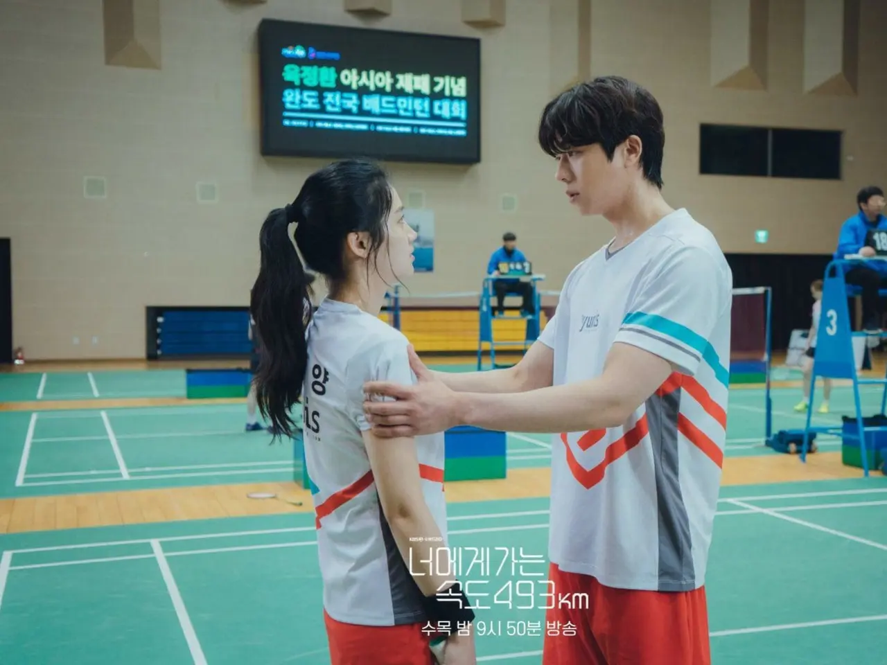 ≪韓国ドラマOST≫「時速493キロの恋」、ベスト名曲 「君のそばに」＝歌詞・解説・アイドル歌手 | wowKorea（ワウコリア）