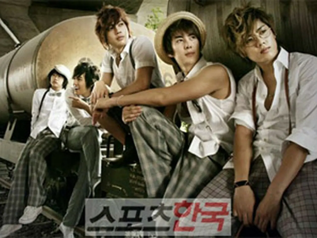 ＜SS501＞ KBS 『最強チル』OSTタイトル曲歌う | wowKorea（ワウコリア）