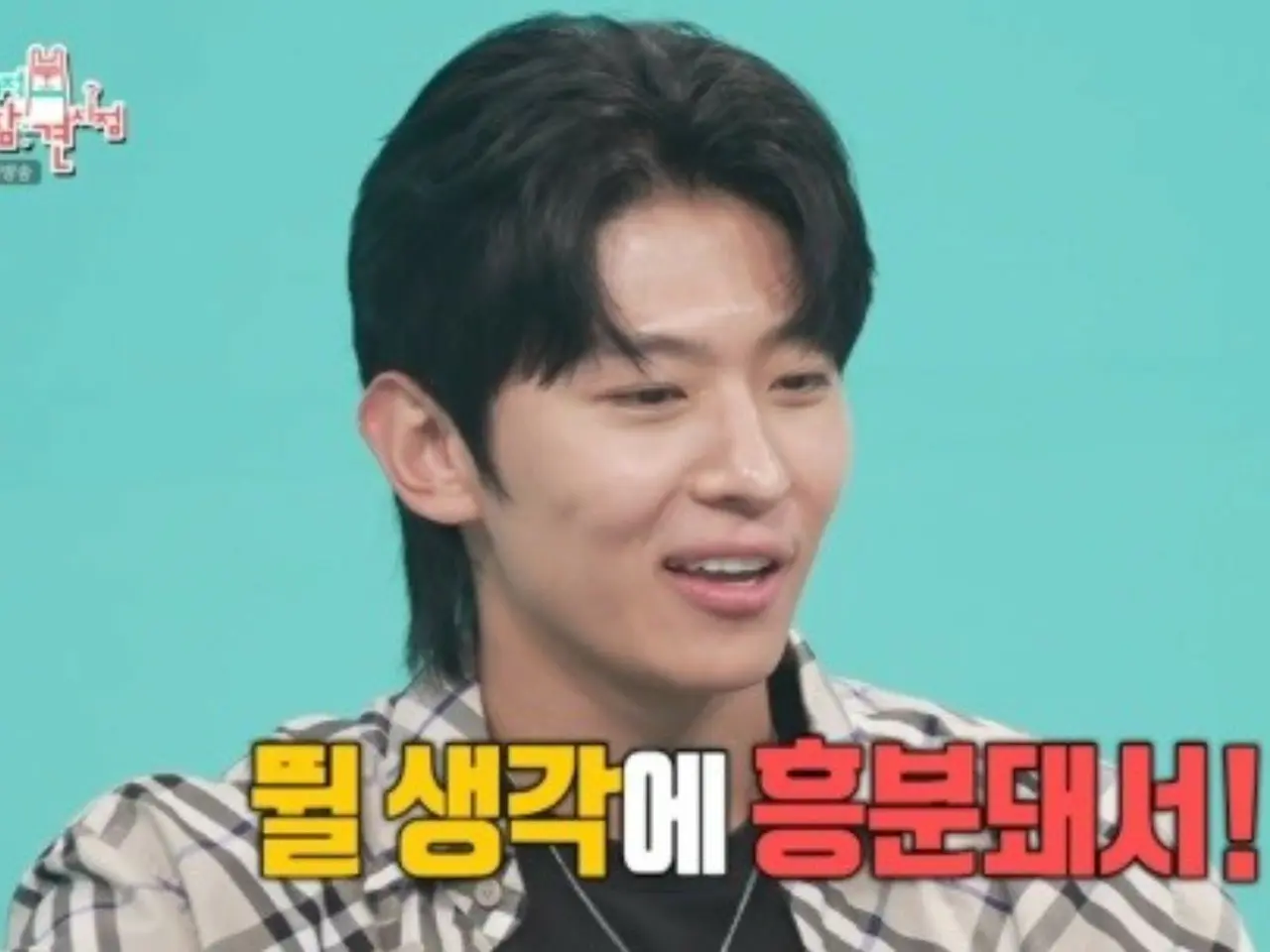 「全知的おせっかい視点」DEX、ランニング挑戦…「次は50km完走目標」 | wowKorea（ワウコリア）