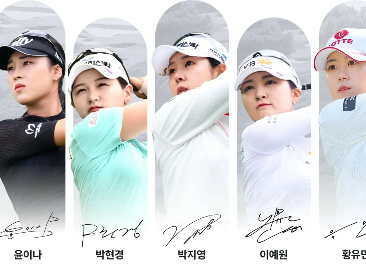 ＜女子ゴルフ＞KLPGAことし最後の試合「WEMIX CHAMPIONSHIP 2024」、釜山で開催 | wowKorea（ワウコリア）