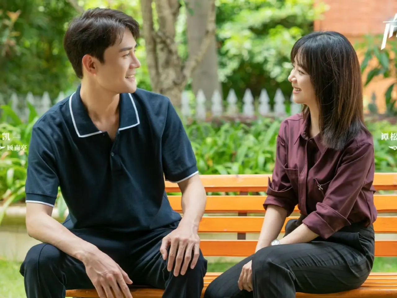 ≪中華ドラマNOW≫「フライト・トゥ・ユー ～君との距離〈マイル〉」20話、程霄が顧南亭の原稿を勝手にすり替える＝あらすじ・ネタバレ ...