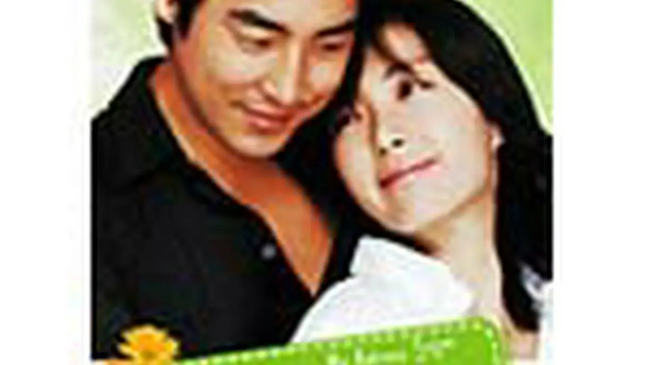 姉さん DVD-BOX2｜wowKoreaショップ