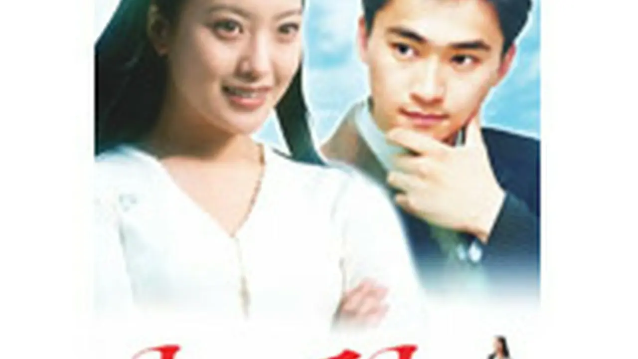 トマト DVD-BOX｜wowKoreaショップ