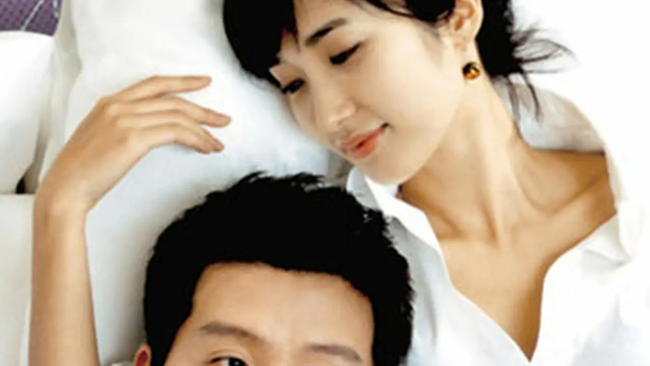 プラスティック・ラブ DVD｜wowKoreaショップ