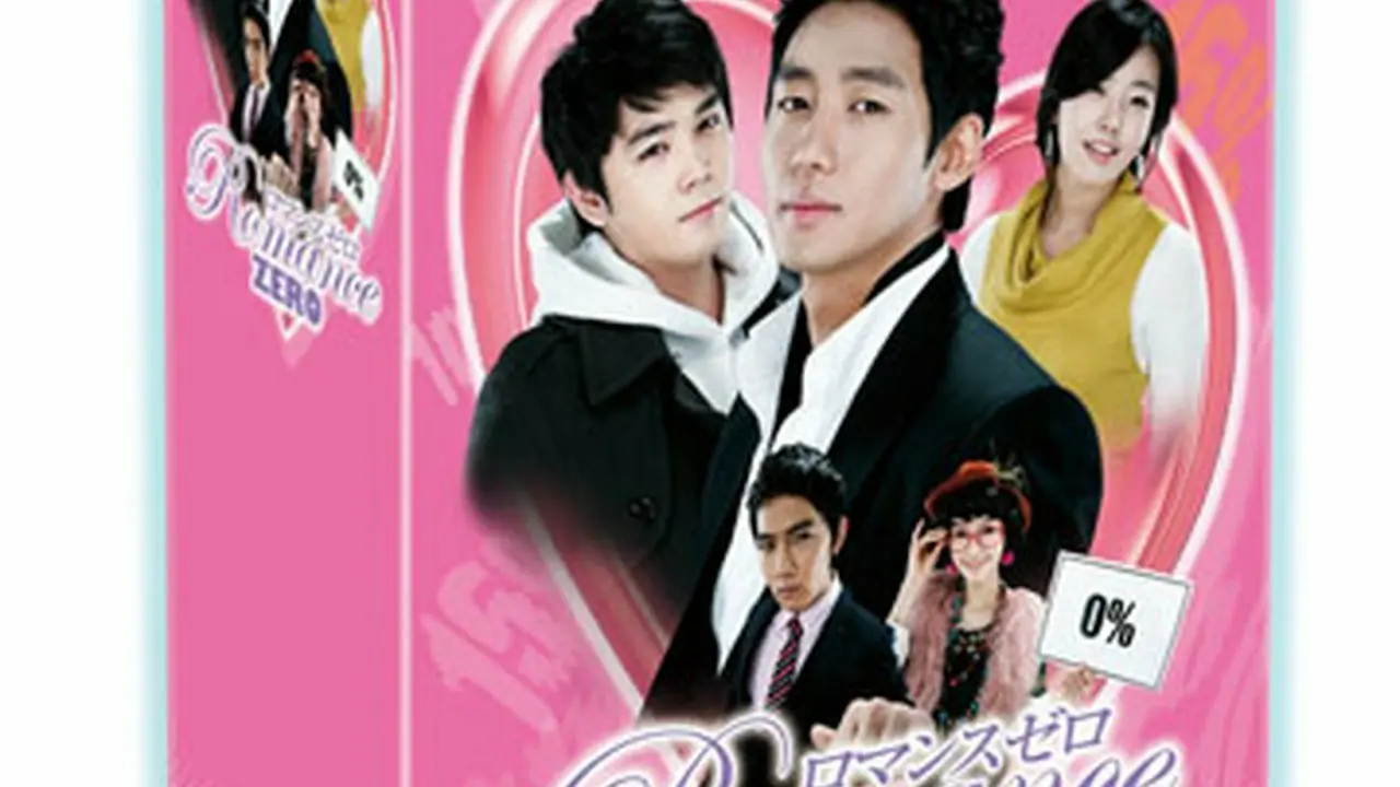 ロマンス ゼロDVD-BOX｜wowKoreaショップ