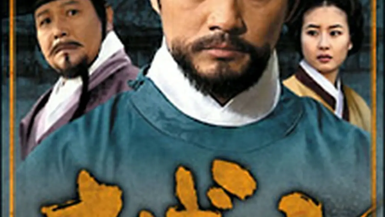 ホ・ギュン DVD-BOX3｜wowKoreaショップ