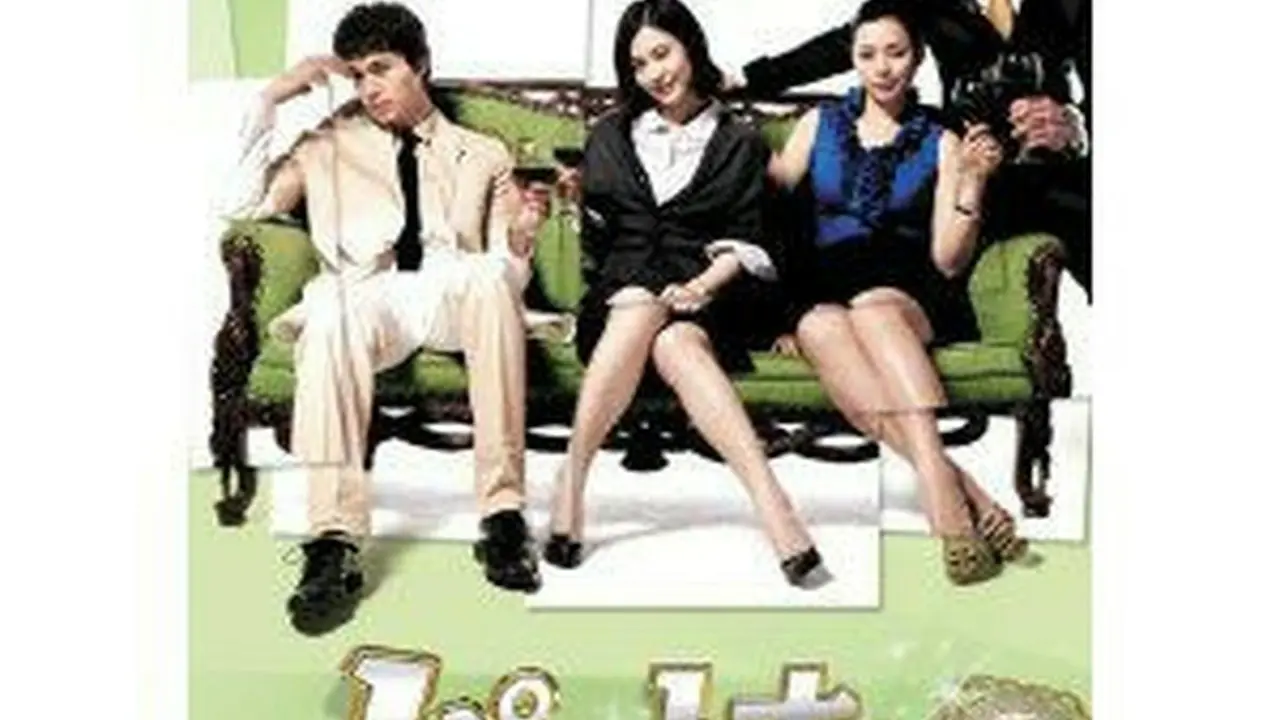 パートナーDVD-BOX2｜wowKoreaショップ