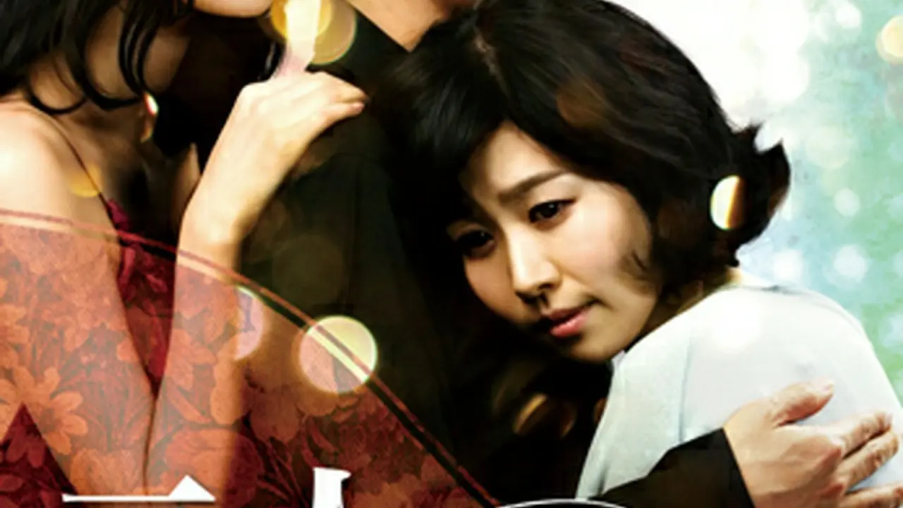 二人の妻 DVD-BOX 1｜wowKoreaショップ