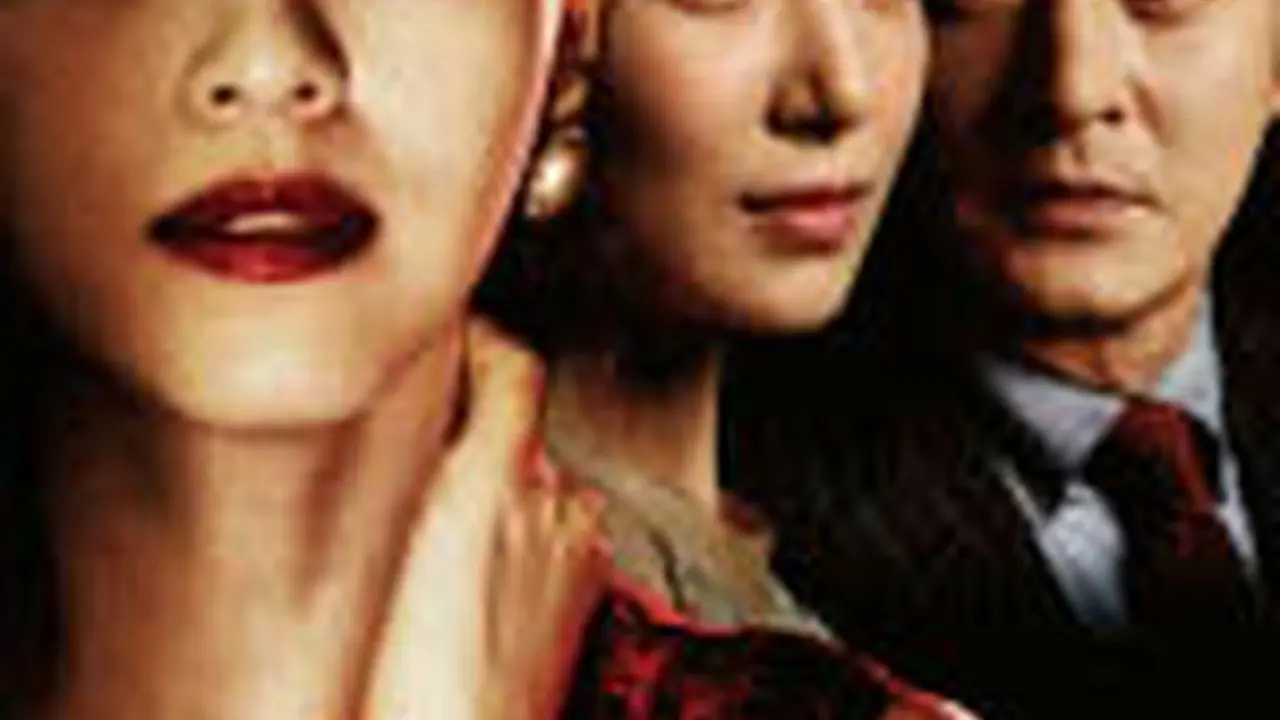 妻が帰ってきた ～裏切りと復讐の果てに～DVD-BOX3｜wowKoreaショップ