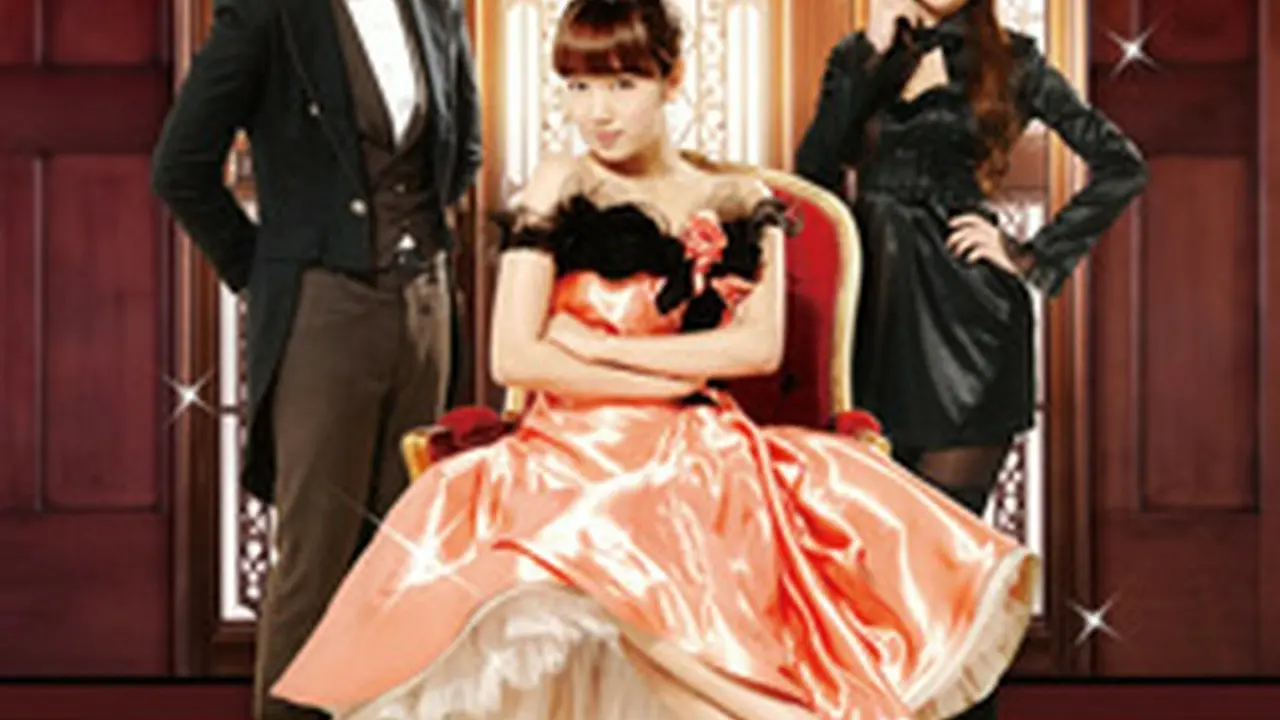 ハヤテのごとく！～美男執事がお守りします～ DVD-SET 1｜wowKoreaショップ