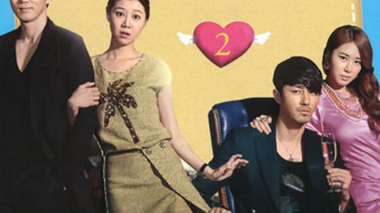 『最高の愛～恋はドゥグンドゥグン』フィルムコミック2｜wowKoreaショップ