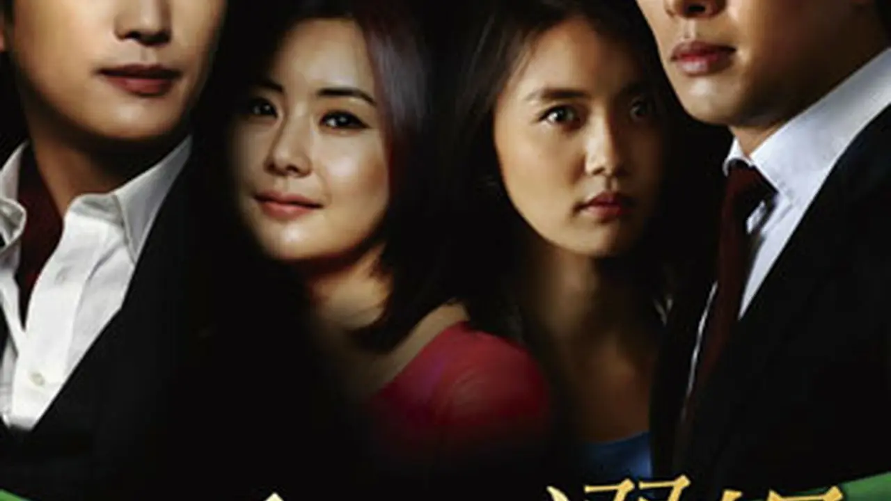 天使の選択 DVD-BOX6｜wowKoreaショップ