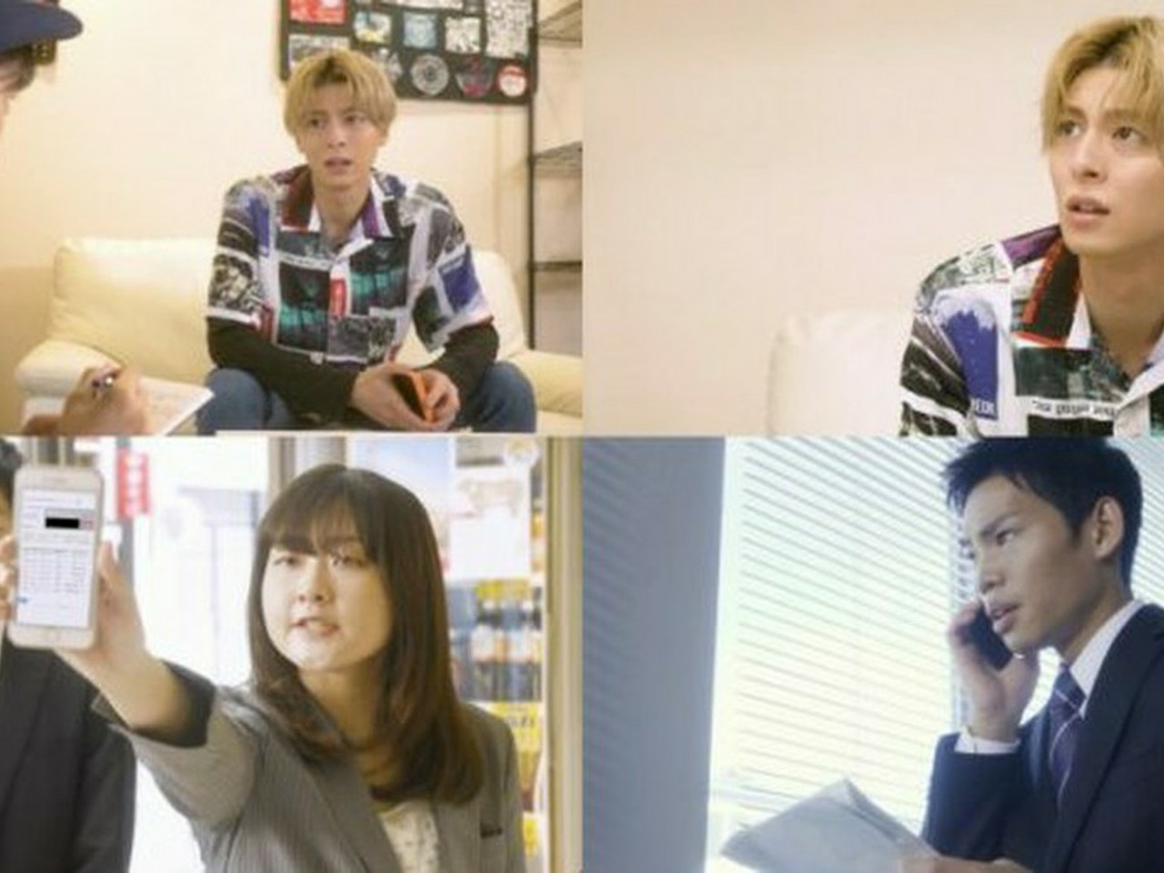 突破ファイル「スマホ＆食品 卑劣な手口を暴けSP」 | wowKorea（ワウコリア）