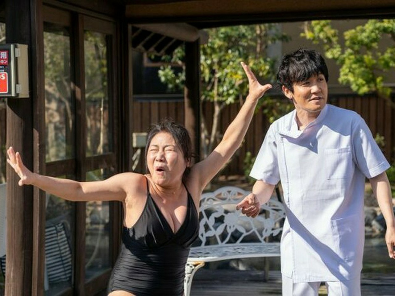 「有吉の壁」ベテランと壁を越えろ！2時間SP | wowKorea（ワウコリア）