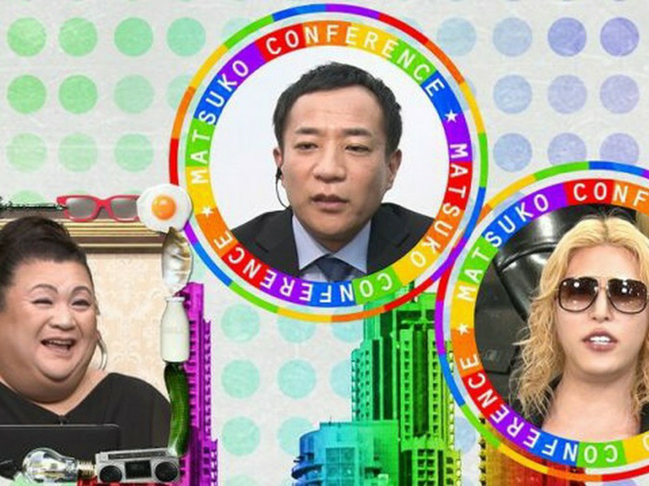 「マツコ会議」マツコが気になるアノ人のその後SP！ | wowKorea（ワウコリア）