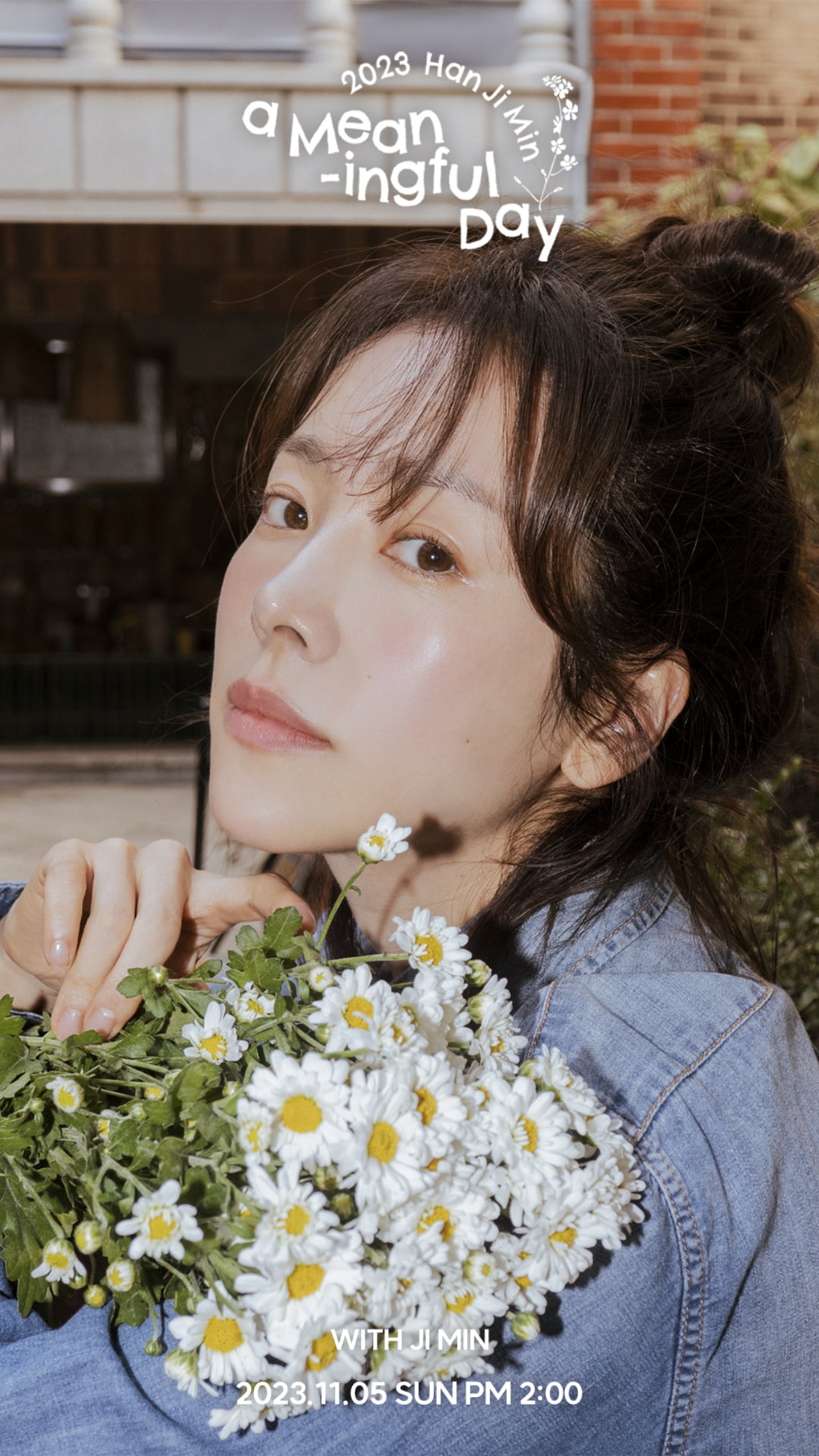 女優ハン・ジミン、11月5日に韓国初単独ファンミーティング100人と意味深い出会い K Pop、韓国エンタメニュース、取材レポートならコレポ!