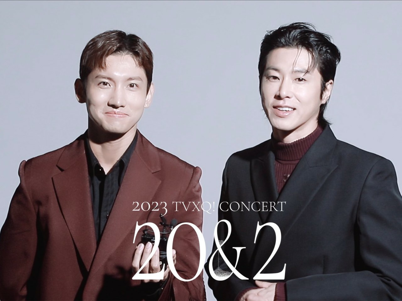 「東方神起」、「2023 TVXQ! CONCERT [20&2]」メッセージ映像公開（動画あり） | wowKorea（ワウコリア）