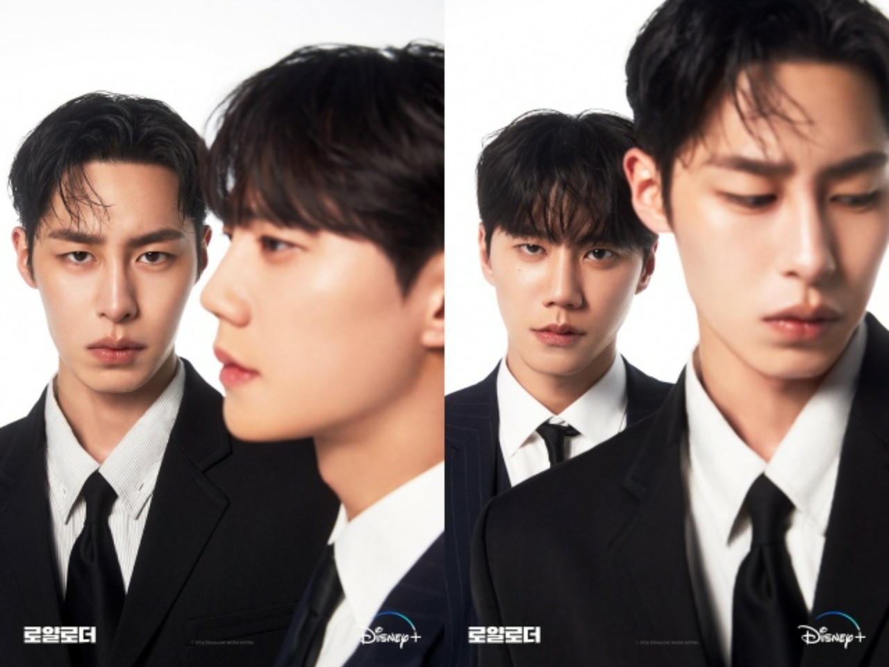 「予期せぬ相続者」、イ・ジェウク＆イ・ジュニョンのコンセプトフォト公開…致命的なブロマンス“ケミ” | wowKorea（ワウコリア）